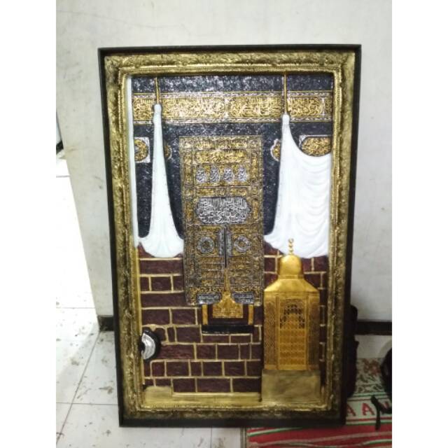 Jual Pintu ka'bah multazam fiber 120x60 | Shopee Indonesia