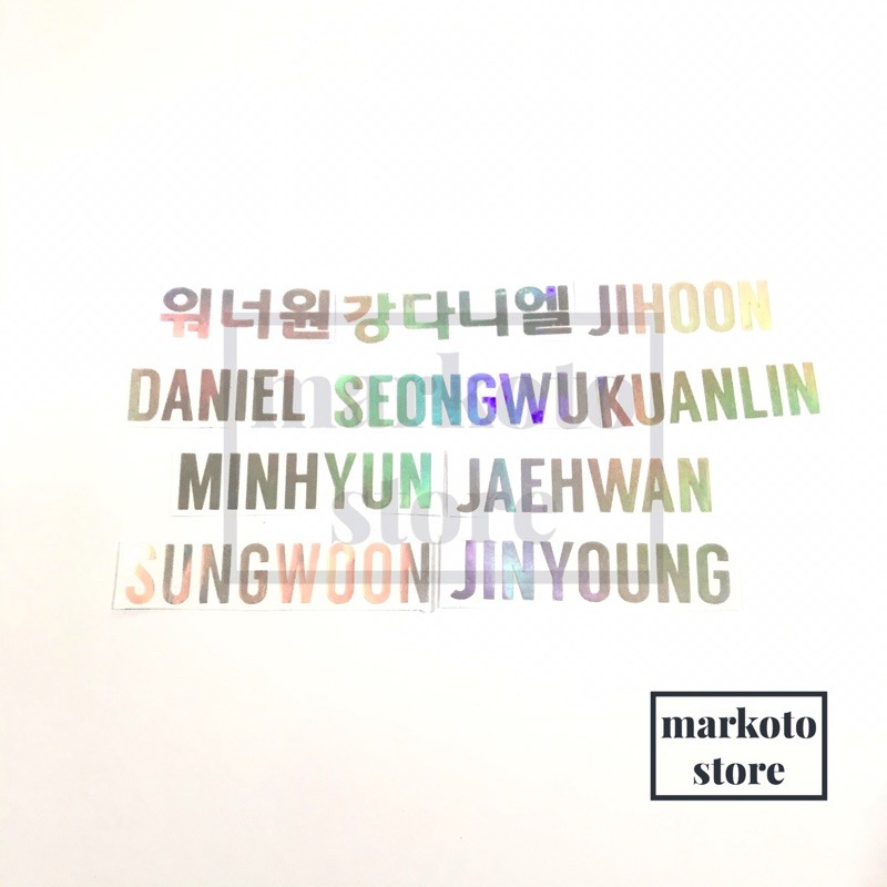 Jual WANNA ONE STICKER HOLOGRAM STIKER LIGHTSTICK KANG DANIEL PARK ...
