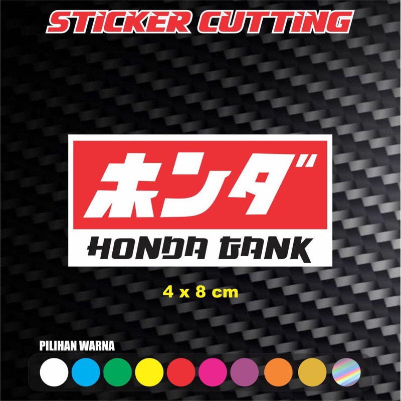 Jual sticker cutting - sticker HONDA GANK stiker motor | Shopee Indonesia