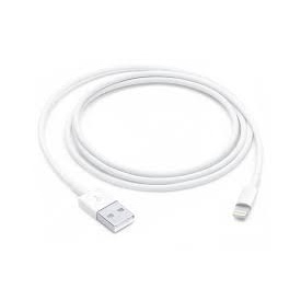 Jual KABEL DATA LIGHTNING IPHONE FAST CHARGING | Shopee Indonesia