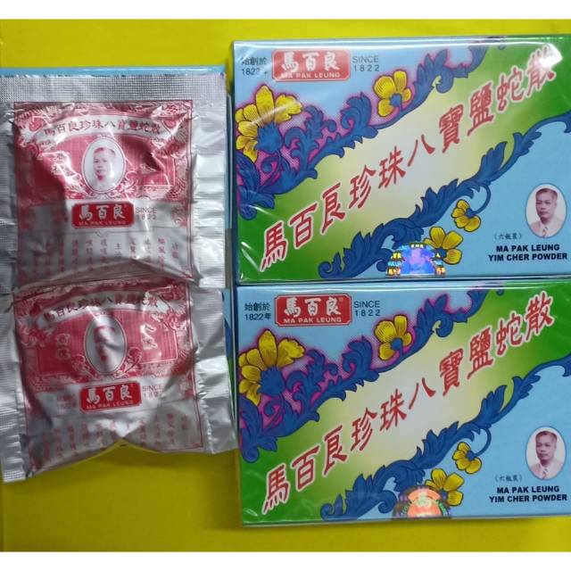 Jual MA PAK LEUNG YIM CHER POWDER YAN She SAN MA PA Leung | Shopee ...