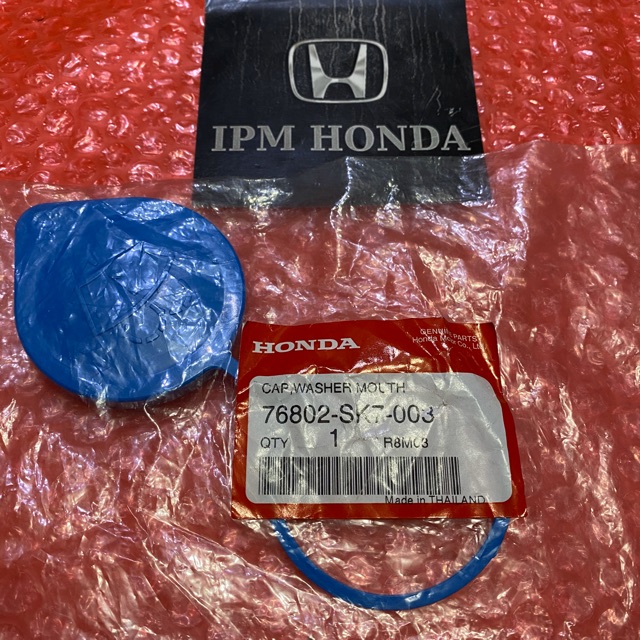 Jual 76802 SK7 Original Mouth Cap Tutup Tabung Botol Washer Tank Wiper ... Jual 76802 SK7 Original Mouth Cap Tutup Tabung Botol Washer Tank Wiper ...