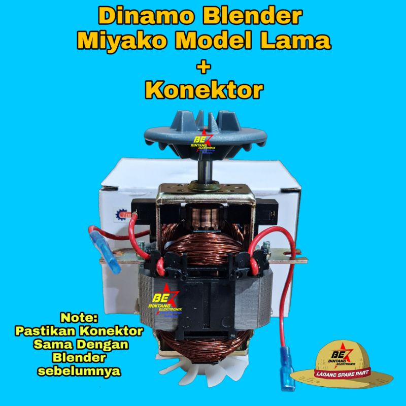 Jual DINAMO BLENDER MIYAKO MOTOR BLENDER MIYAKO MESIN BLENDER MIYAKO AS ...