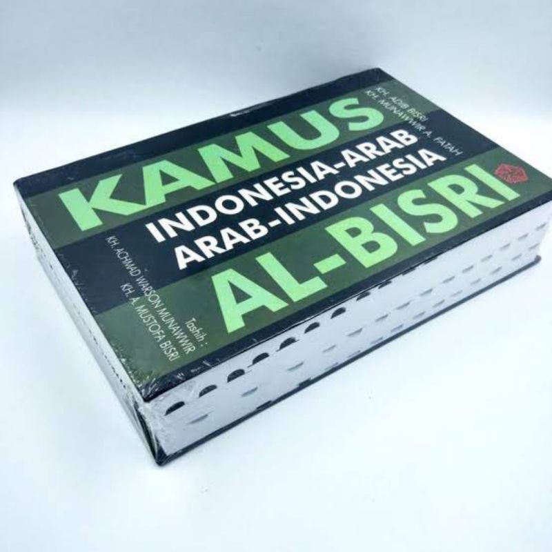 Jual Kamus Santri Kamus Bahasa Arab-Indonesia Arab-Indonesia Kamus Al ...