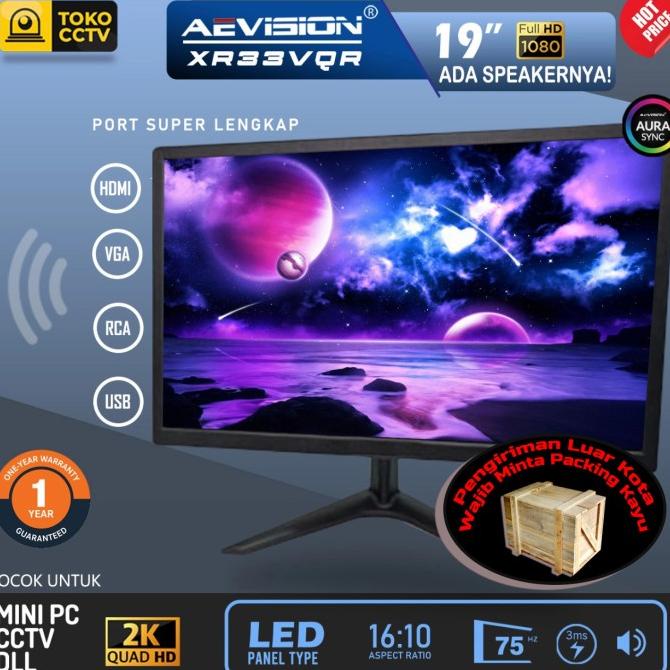Jual Monitor LED 19" Aevision 19 inch Monitor PC AE-LED19A-2K 1920x1080 ...