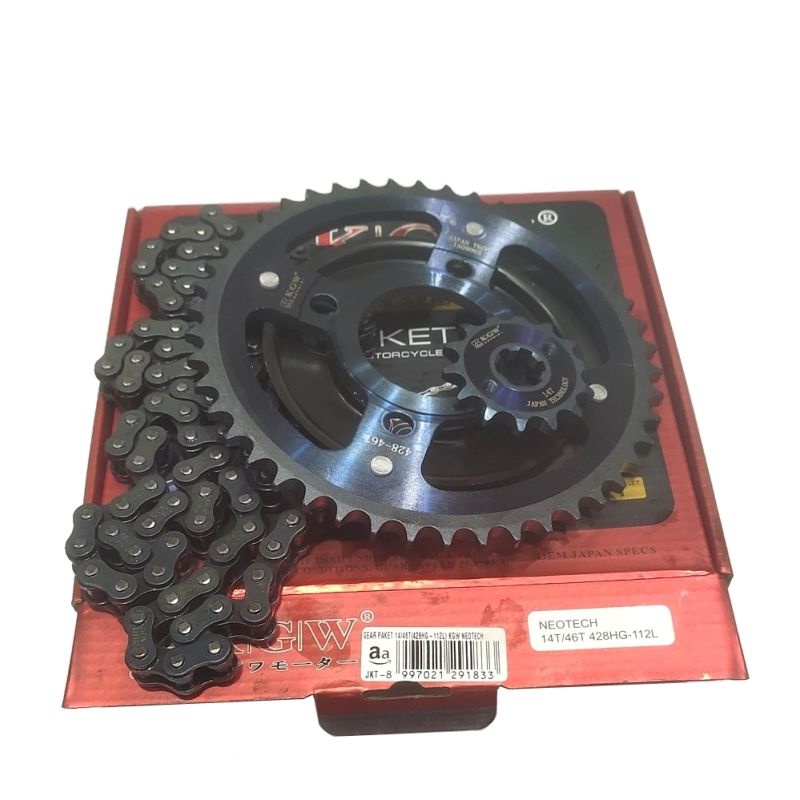 Jual gir gear set girset gearset paket titanium kgw 14-46 GL PRO / MAX ...