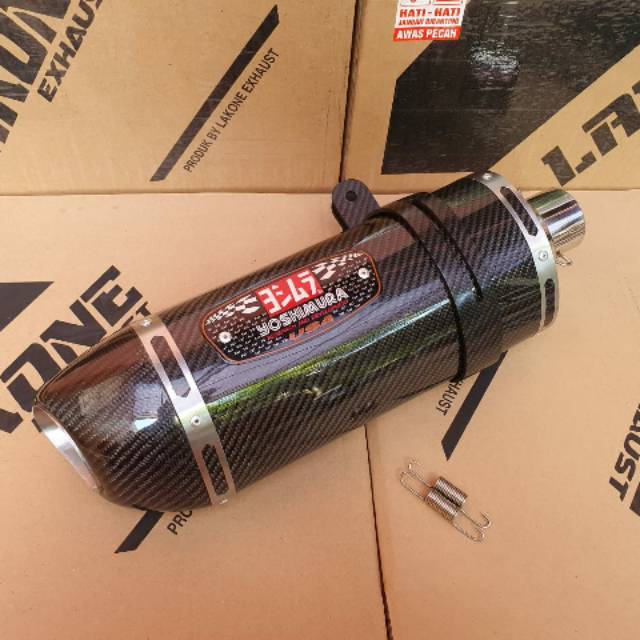 Jual KNALPOT RACING YOSHIMURA R77 FULL CARBON FIBER SILENCER ONLY universal 2inch 51mm | Shopee ...