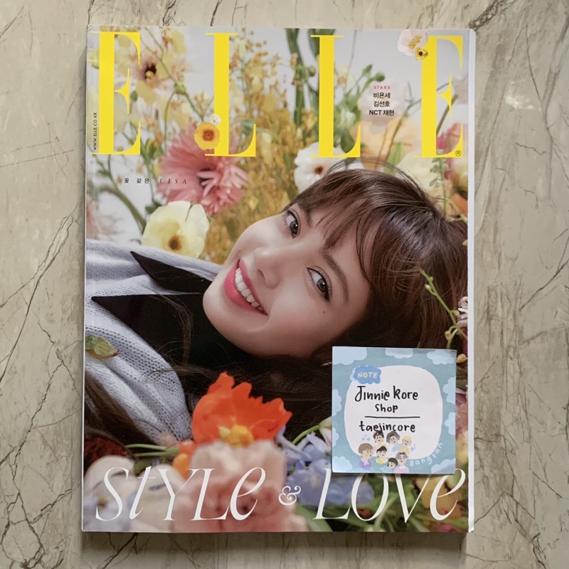 Jual BLACKPINK LISA ELLE MAGAZINE COVER 2020 FEBRUARY ISSUE FT. NCT ...