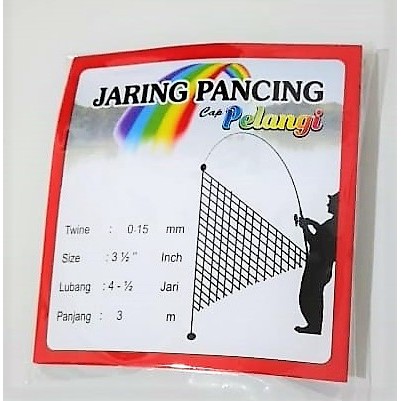 Jual Pancing jaring ikan siap pakai jaring ikan murah jala ikan jebakan ...