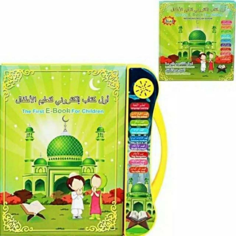Jual EBOOK Mainan Anak Buku Pintar Belajar Membaca Quran Muslim Islam 4 ...