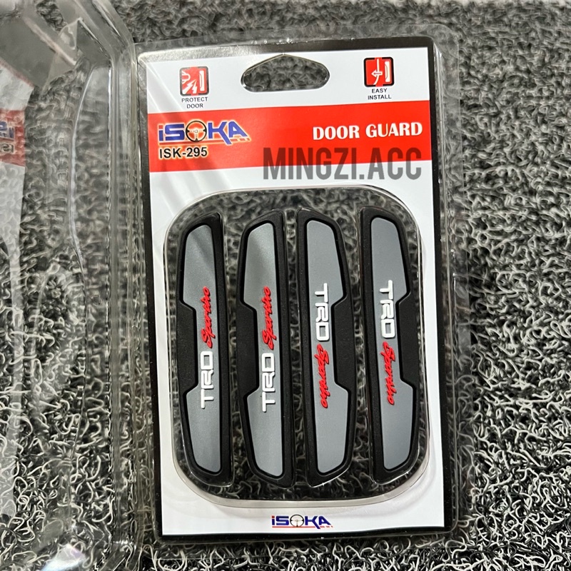 Jual DOOR GUARD Pelindung Pintu Mobil TRD ABU HITAM Protection/Door ...