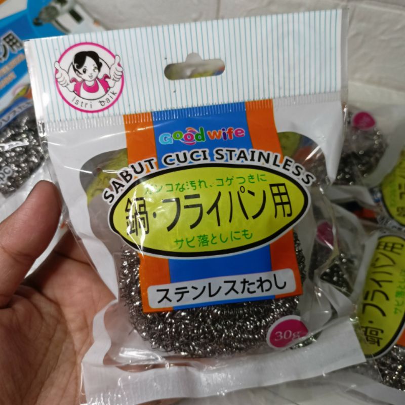 Jual Sabuk besi stainless steel / sabuk cuci piring kawat anti karat ...