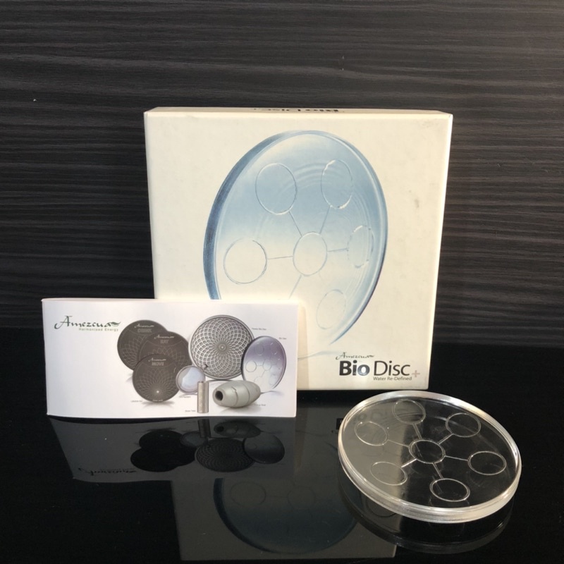 Jual Bio Disc Original Product - Made in Germany | Shopee Indonesia