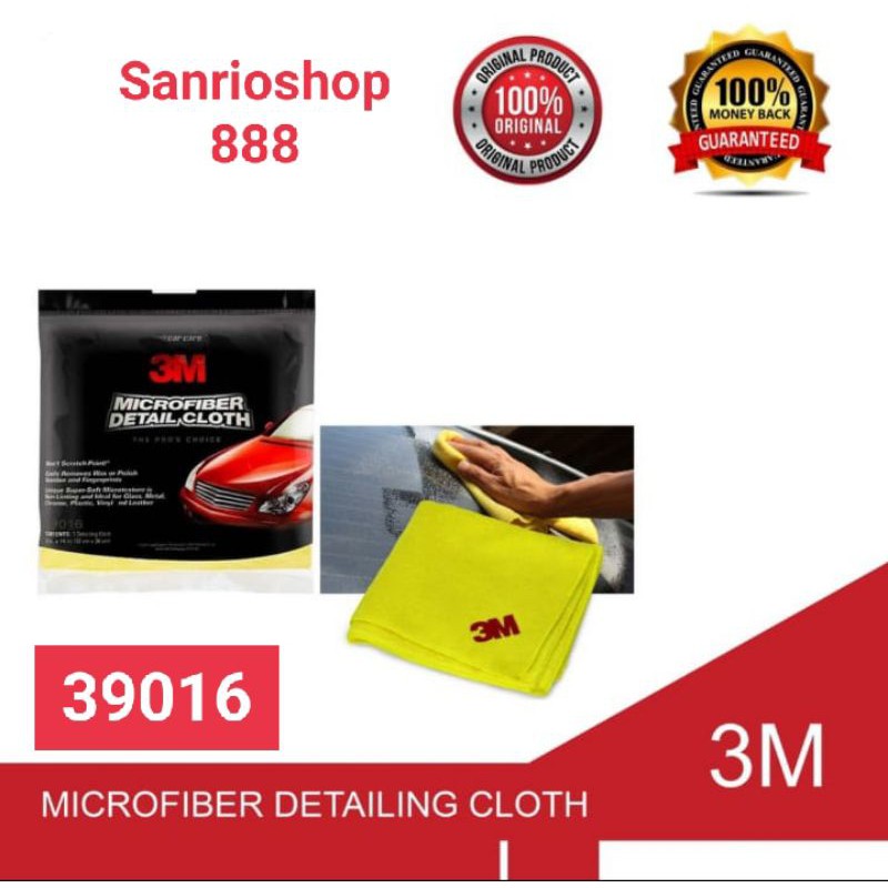 Jual 3M Auto Kain lap mobil motor MICROFIBER Cloth 39016 | Shopee Indonesia