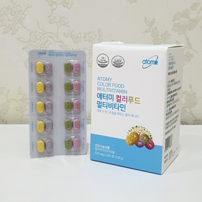 Jual COLORFOOD MULTIVITAMIN (13 jenis vitamin dan 10 jenis mineral ...