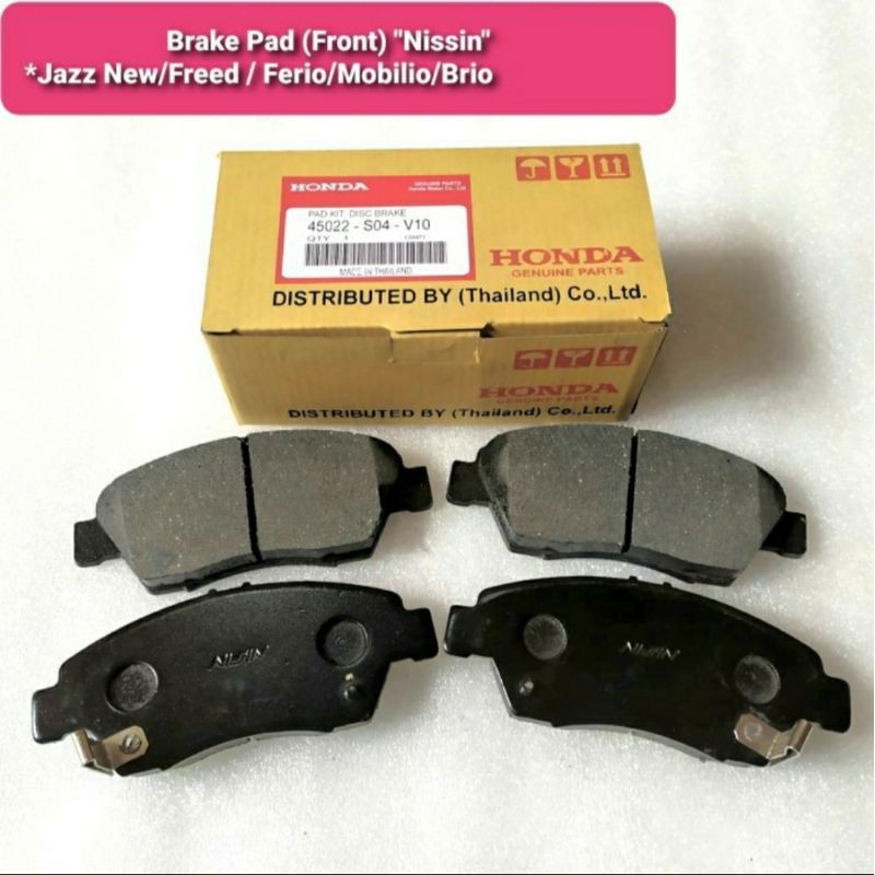 Jual Kampas Kanvas Rem Depan Brake Pad Front Honda Brio Ferio 1 Set ...