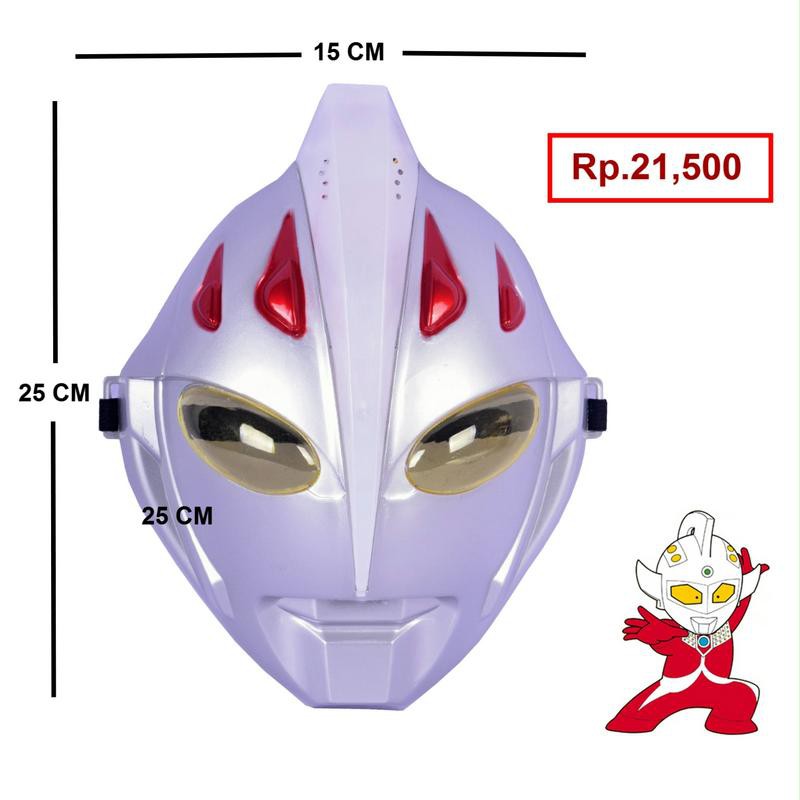 Jual B/O ULTRAMAN MASK | Shopee Indonesia