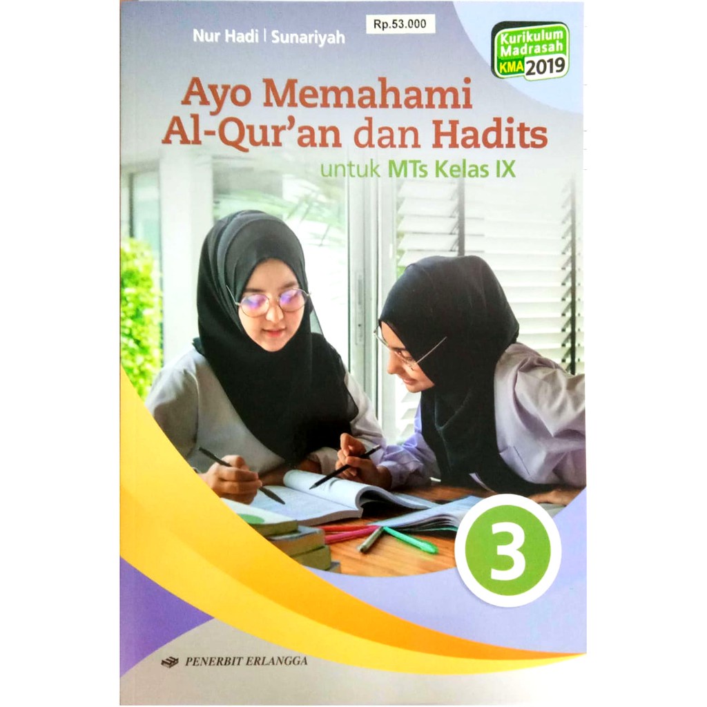 Jual AYO MEMAHAMI AL- QUR'AN DAN HADITS KLS XI-3 MTS KMA 2019 ORIGINAL ERLANGGA | Shopee Indonesia