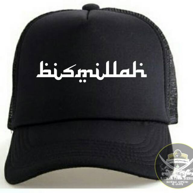 Jual Topi bismillah font arabic jaring cotton | Shopee Indonesia