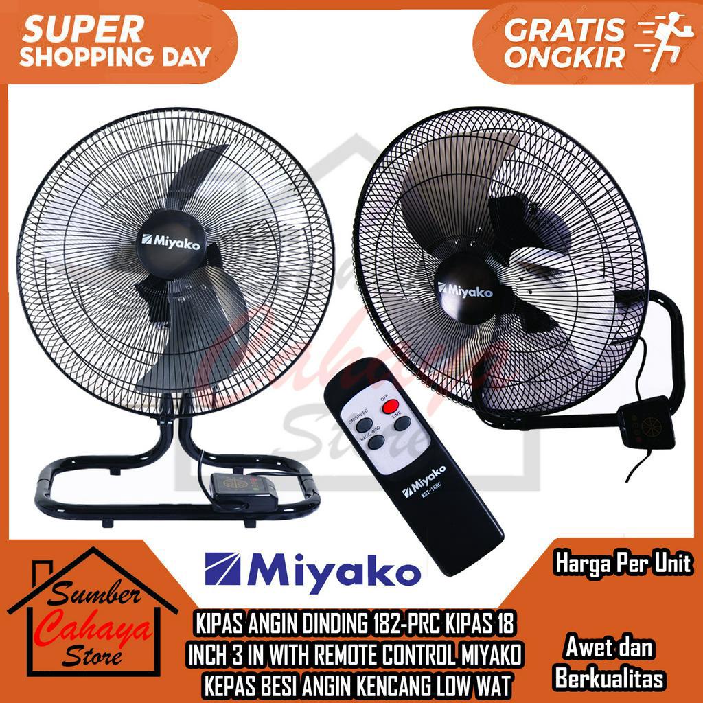 Jual KIPAS ANGIN DINDING 182-PRC KIPAS 18 INCH 3 IN WITH REMOTE REMOT ...