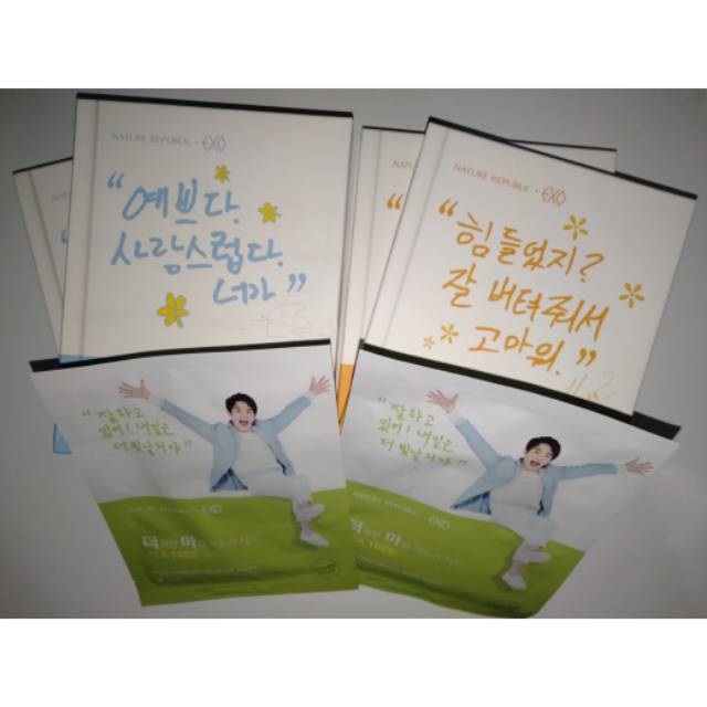 Jual EXO X Nature Republic Real Comforting Mask Sheet Chanyeol ...