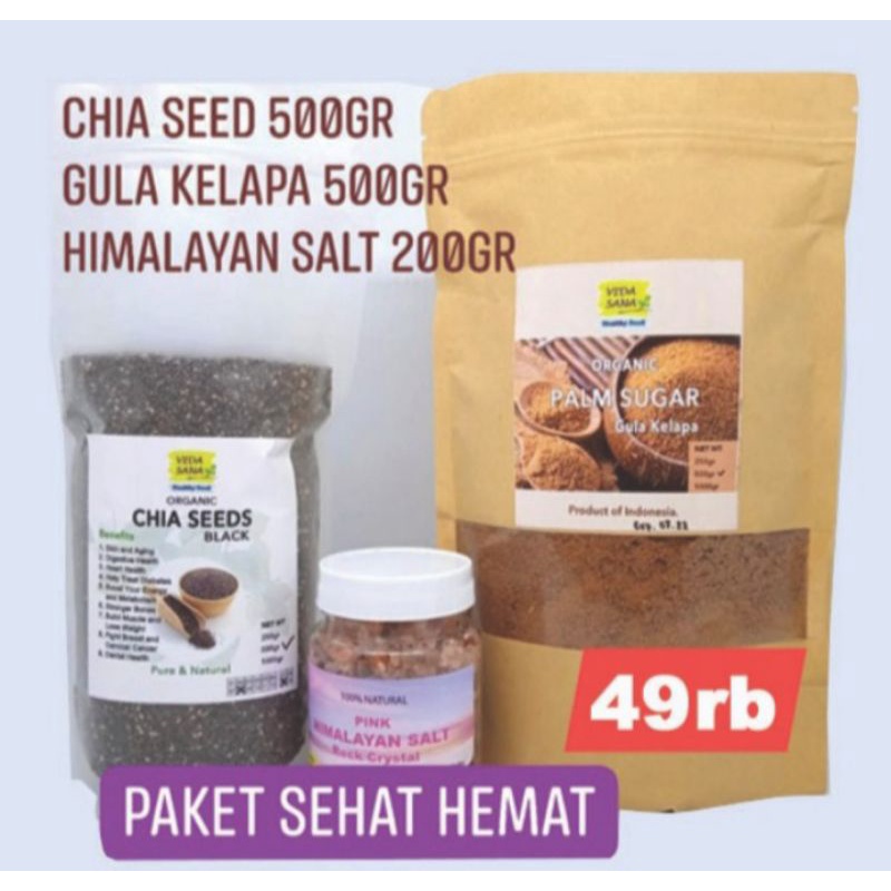 Jual PAKET SEHAT & HEMATChia Seed + Gula Kelapa + Garam Pink Himalayan ...