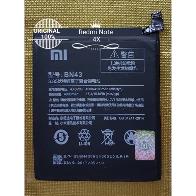 Jual Baterai Battery Batre Xiaomi Redmi Note 4X Redmi Note 4 BN41 BN43 ...