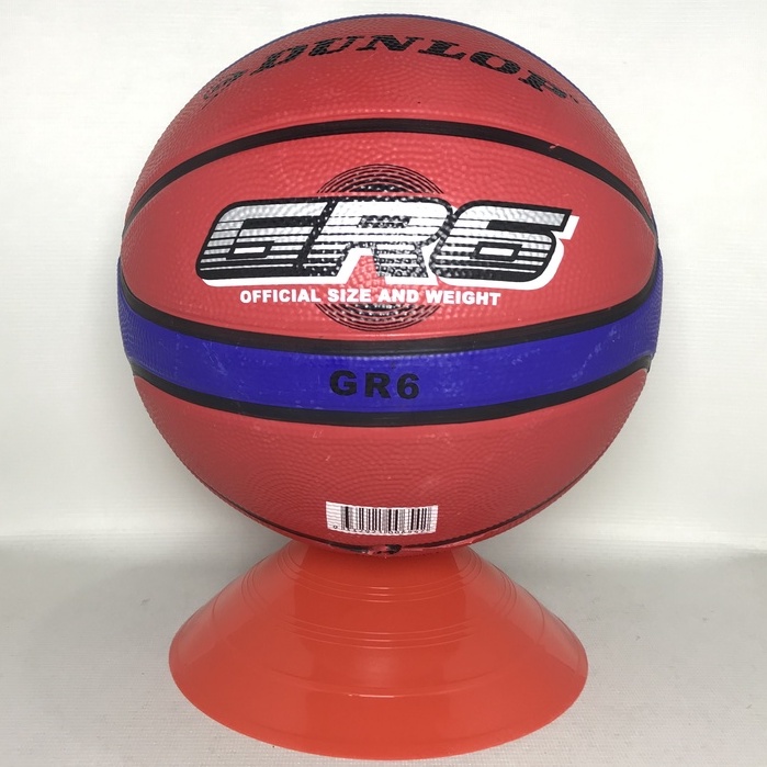 Jual Bola Basket Dunlop GR 6 | Shopee Indonesia