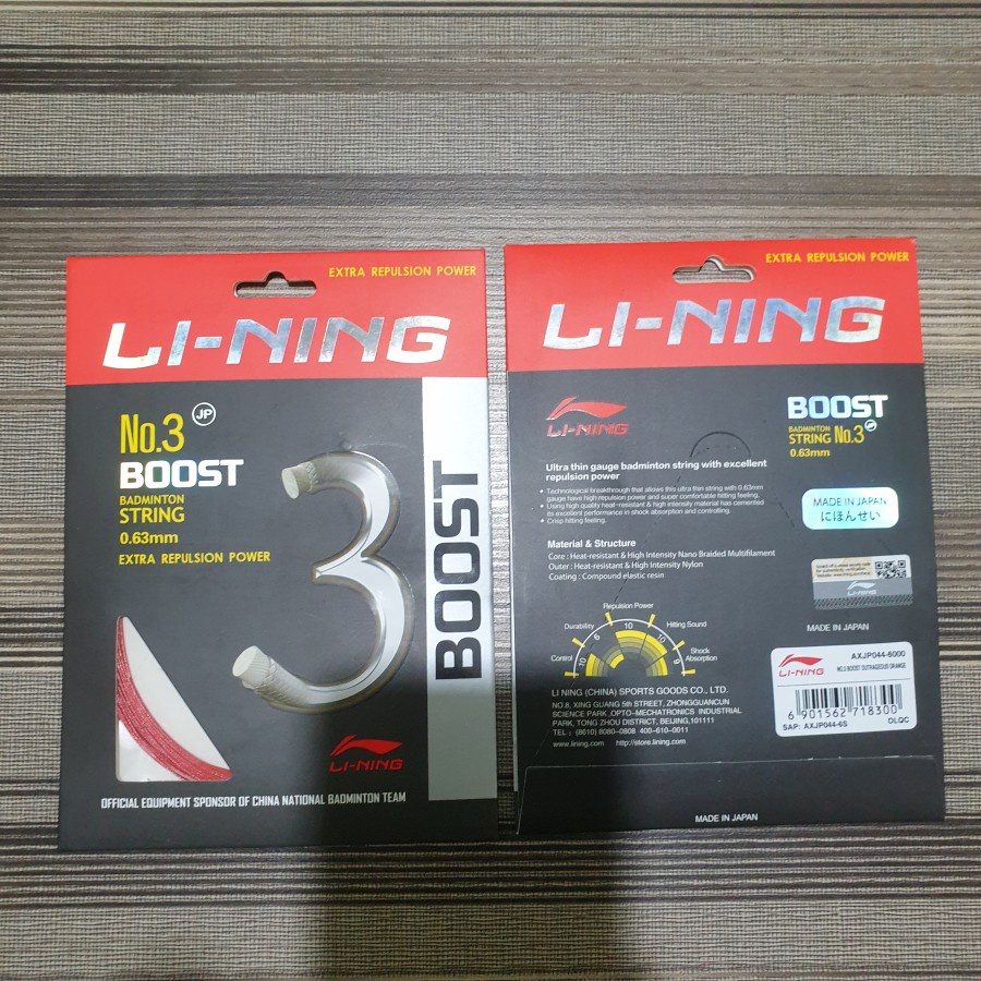 Jual SENAR BADMINTON LINING NO 3 BOOST ORIGINAL 0.63 MADE IN JAPAN ...