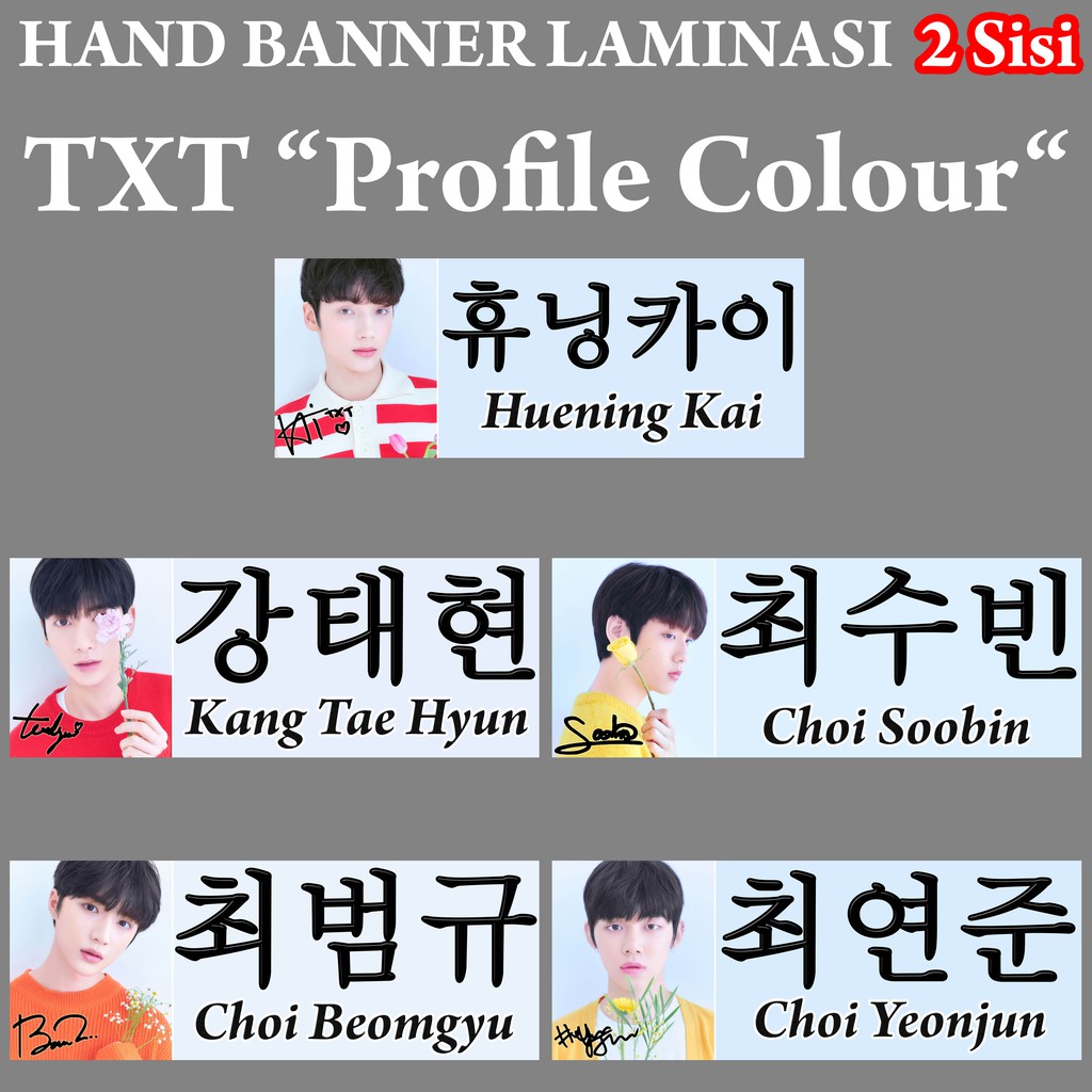 Jual [READY STOCK] TXT Laminasi Hand Banner Member Profile Colour Kpop ...