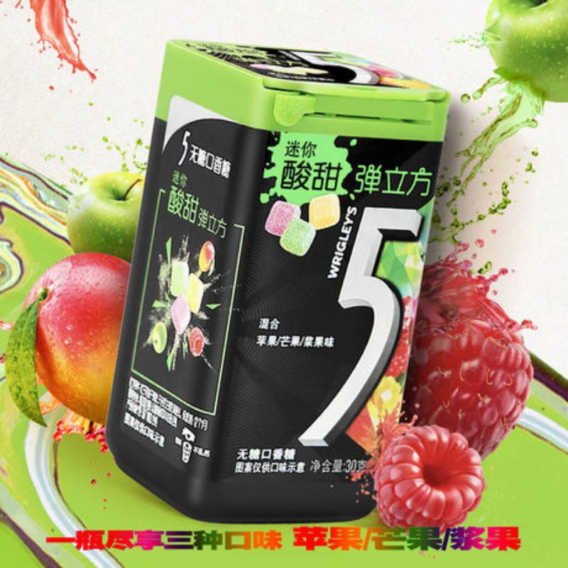 Jual Wrigley's 5 Gum Sugar Free 40g (BACA DESKRIPSI) | Shopee Indonesia