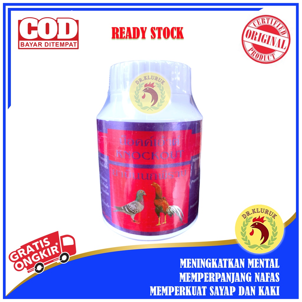 Jual Knockout Vitamin Stamina Doping Ayam Tarung dan Burung Merpati ...
