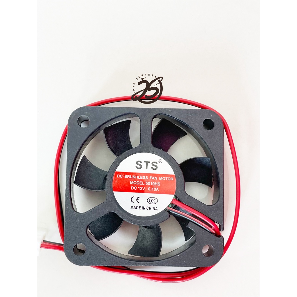 Jual FAN DC 12V 5cm KIPAS DC 5x5cm BRUSHLESS FAN TEBAL COOLING EXHAUST 5cm KIPAS PENDINGIN 50mm ...