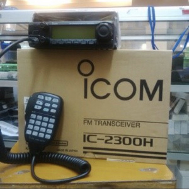 Jual Radio Rig Icom IC 2300H VHF | Shopee Indonesia