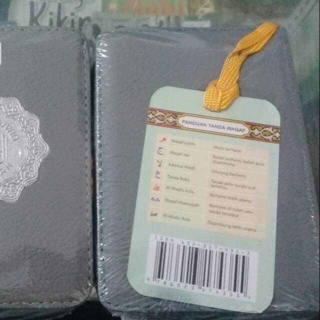 Jual Al Quran mini lengkap dengan Tajwid. Pas di saku. Pas di hati ...