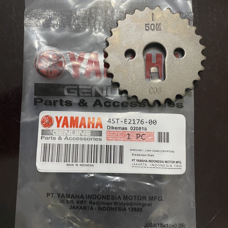 Jual 4ST GIGI SENTRIK GEAR TIMING GIR MOTOR CRYPTON VEGA R JUPITER OLD ...