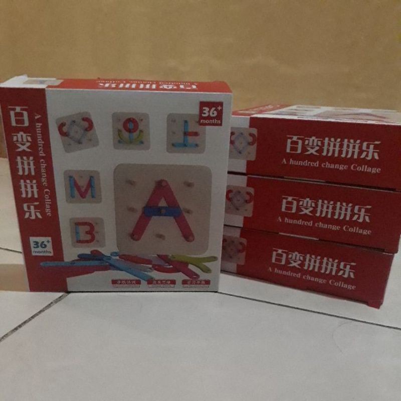 Jual Mainan Edukasi WODDEN PILLAR kayu tangram | Shopee Indonesia