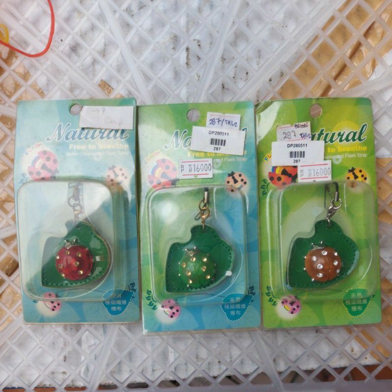 Jual GANTUNGAN HP LADYBUG DAUN | Shopee Indonesia