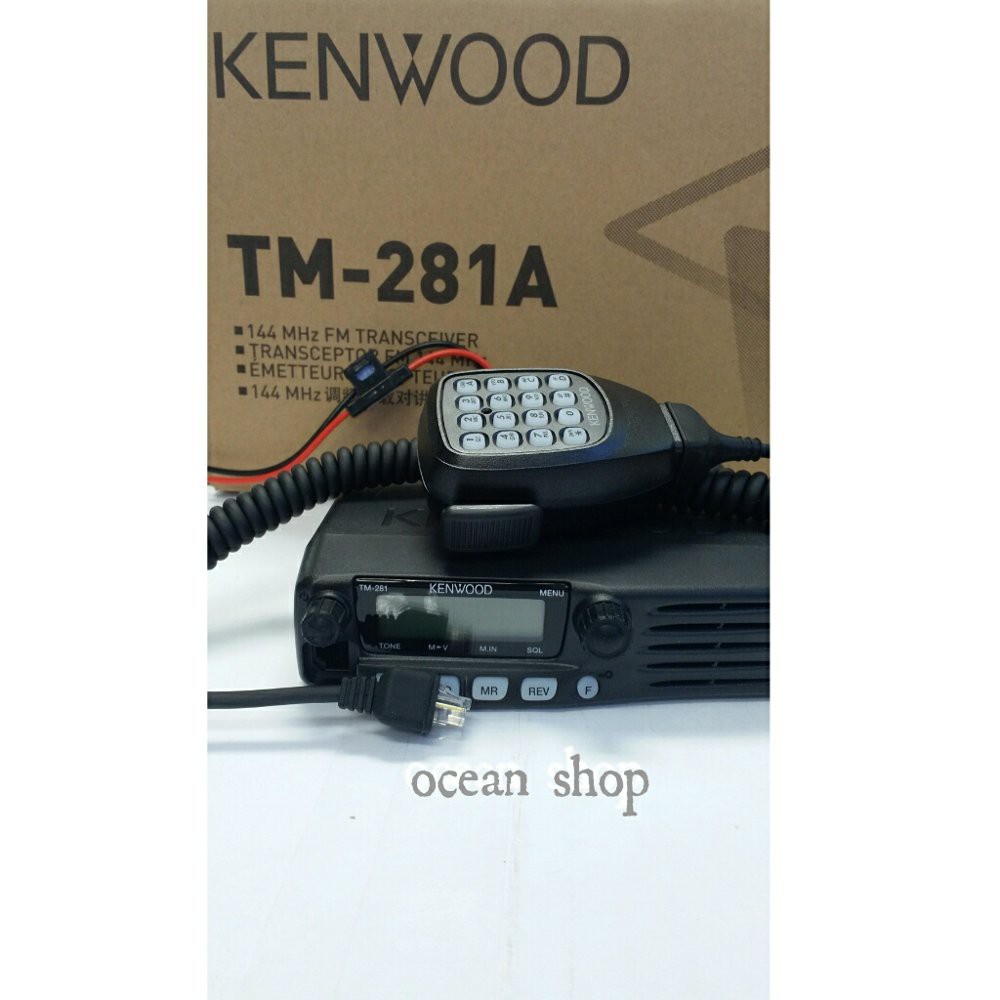 Jual RIG MOBIL KENWOOD TM 281 65WATT Original | Shopee Indonesia