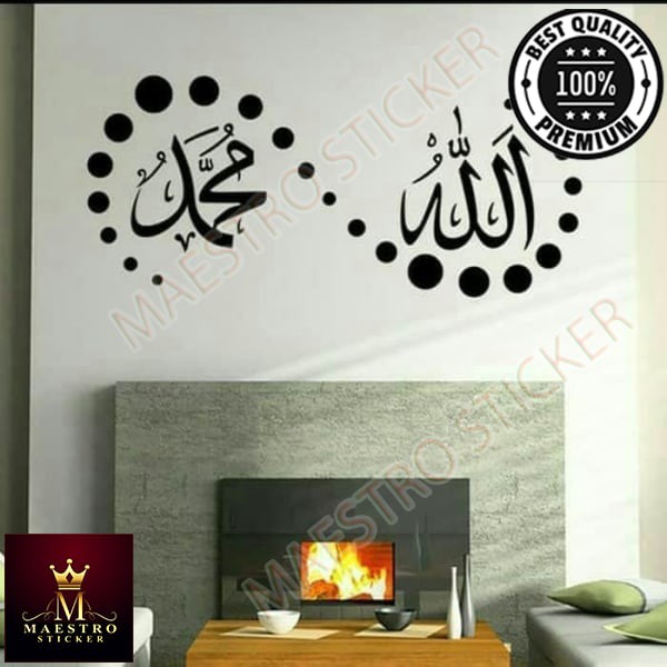 Jual M.STICKER Stiker Allah Muhammad Arabic Wall Sticker Kaca Dingding ...
