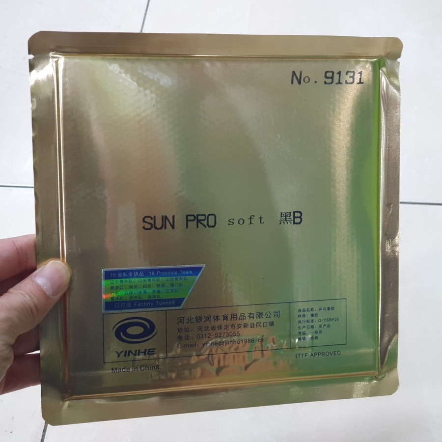 Jual yinhe sun pro soft max rubber karet ping pong | Shopee Indonesia