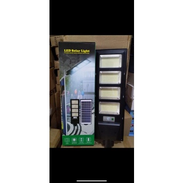 Jual lampu jalan led solar sel 120w 120 watt all in one panel surya ...