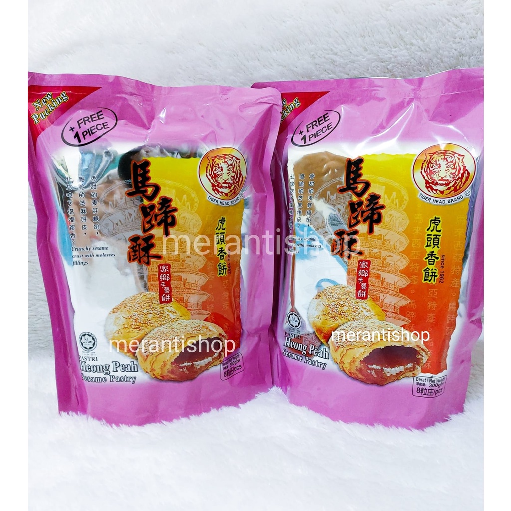 Jual PHONG PIA / KUE PASTRI TIGER HEAD BRAND 8 PEICE / KUE MA TI SU ...