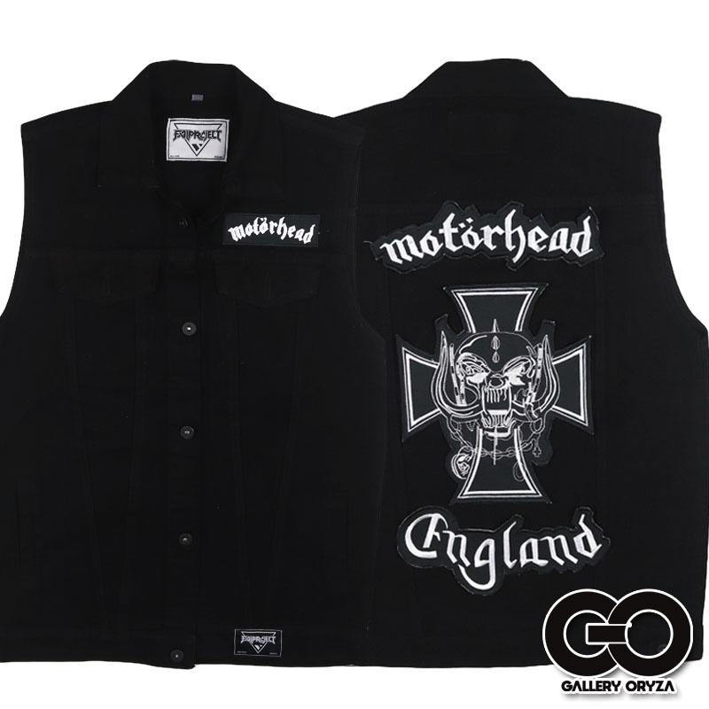 Jual rompi motor / biker / bikers / rompi jins MOTOR HEAD / rompi ...