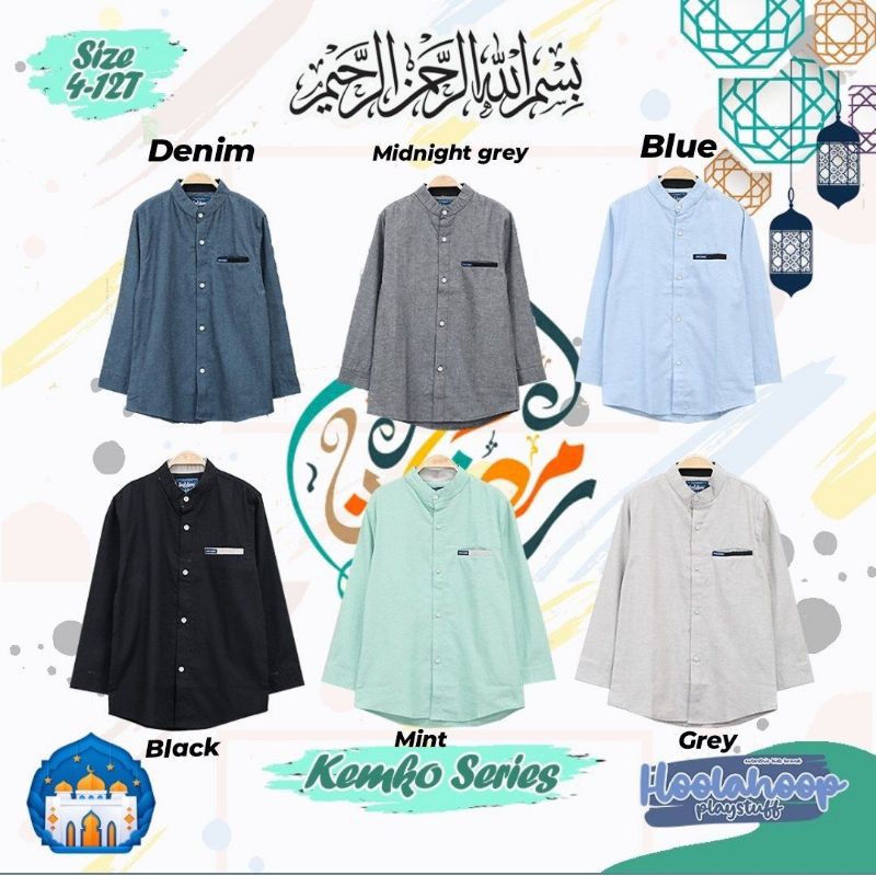 Jual kemko series | Shopee Indonesia