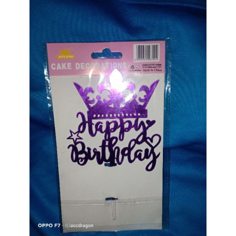 Jual Topper cake jumbo Mahkota / cake topper / Hiasan kue / Aseseoris ...