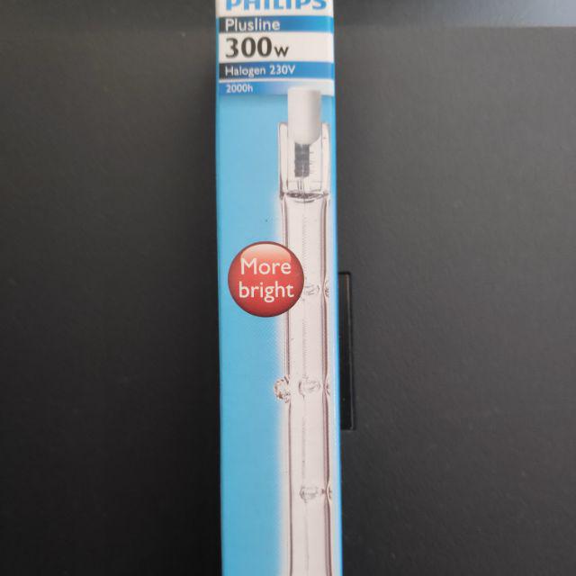 Jual Philips halogen stick plusline | Shopee Indonesia