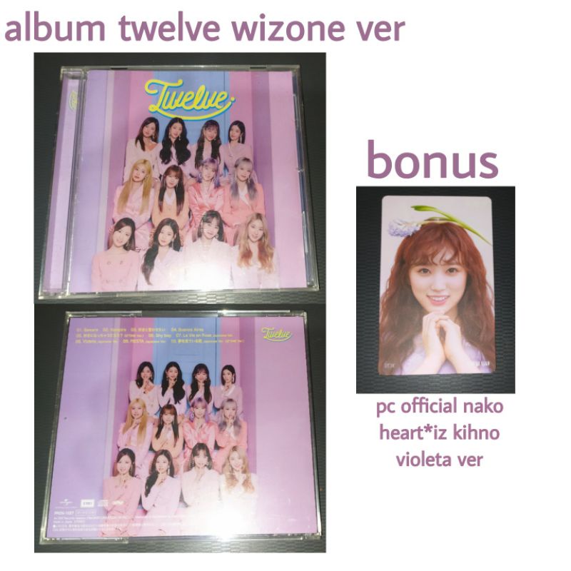 Jual ALBUM TWELVE IZ*ONE IZONE WIZONE WIZ*ONE VER YABUKI NAKO | Shopee Indonesia