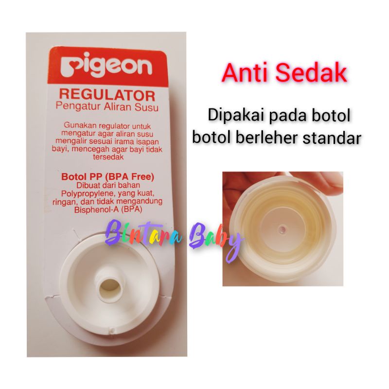 Jual Anti Sedak Regulator Aliran Susu / Anti Colic untuk Botol Susu ...