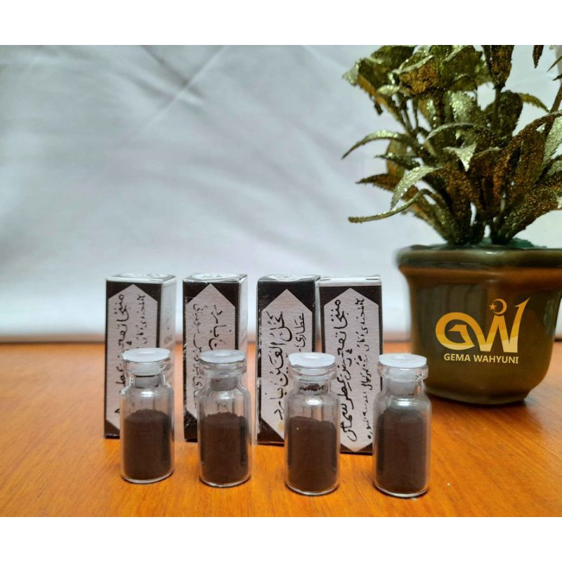 Jual CILAK ALMUNAWARAH/CILAK BUBUK | Shopee Indonesia